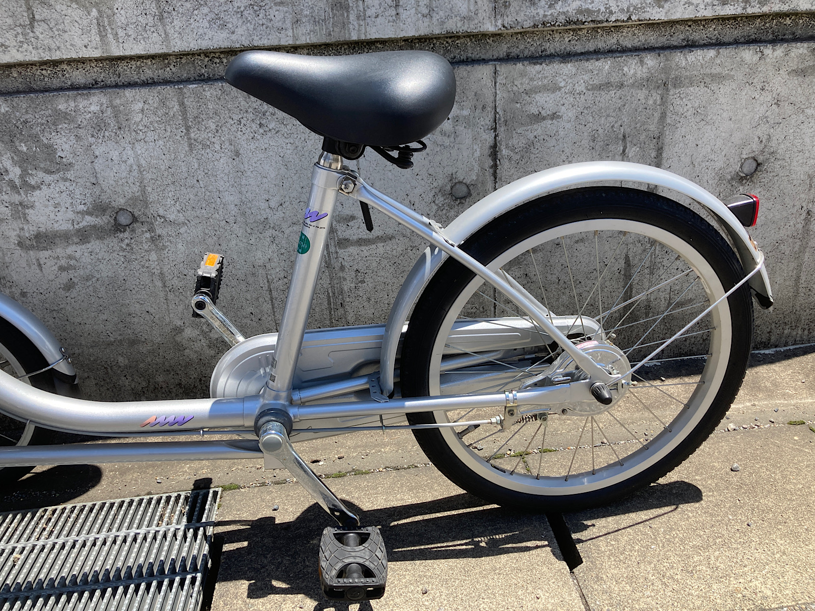 良品 大人用 三輪車 BRIDGESTONE minna ブリヂストンミンナ 前二輪倒れにくい 低速走行可能 ブリジストン 愛知 岐阜｜新着情報｜一宮市リサイクルショップ『グッドプライス』名岐 ...